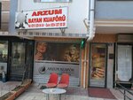 Arzum Bayan Kuaförü (Ankara, Keçiören, Karakaya Mah., Şenkal Sok., 7), kuaförler  Ankara'dan