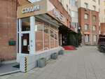 Hair (Lidii Bazanovoy Street No:20), güzellik salonu  Tver'den