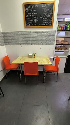 Kafe Тандыр Мангал, Kaluga, foto