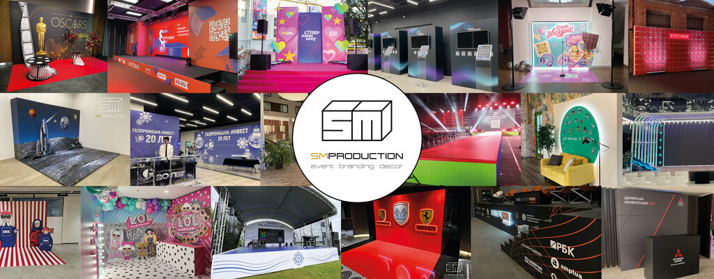 Promosyon ürün üreticileri SM Production, Moskova, foto