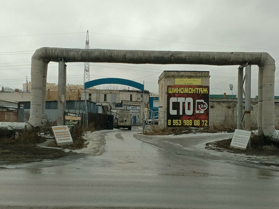 Garajlar ГК Сатурн, Ulyanovsk, foto