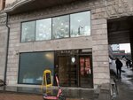 Kharatyan Dental Shop (Komitas Avenue No:59/6), diş sağlığı ekipmanları  Erivan'dan