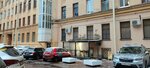 Социально-досуговое отделение граждан пожилого возраста (Zverinskaya Street No:42), hobi kulüpleri  Saint‑Petersburg'dan