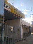 Turning and Suspension (Santa Cruz de la Sierra, Avenida Cristóbal de Mendoza, 788), otomobil servisi  Bolivya'dan