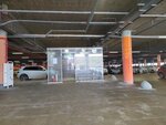 Smoking area (bulvar Arkhitektorov No:35), sigara içme alanı  Omsk'tan