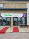 Sultani Lezzetler (Konya, Selçuklu, Hocacihan Mah., Şehit Ali Diğrak Cad., 1K), restoran  Konya'dan