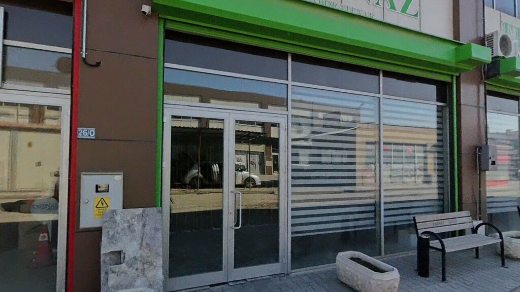Danışmanlık hizmetleri Ekonaz Çevre Danışmanlığı Laboratuvar, Konya, foto