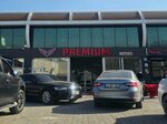 Premium Motors (Fevziçakmak Mah., 10436. Sok., No:2, Karatay, Konya), otomobil satış galerileri  Konya'dan