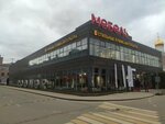 Эдванс (Leninskaya Sloboda Street No:26с8), özel mobilya yapımı  Moskova'dan