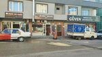 Özdal Kasap (Bursa, Yıldırım, Zümrütevler Mah., 3. Selvili Sok., 1/1), restoran  Bursa'dan