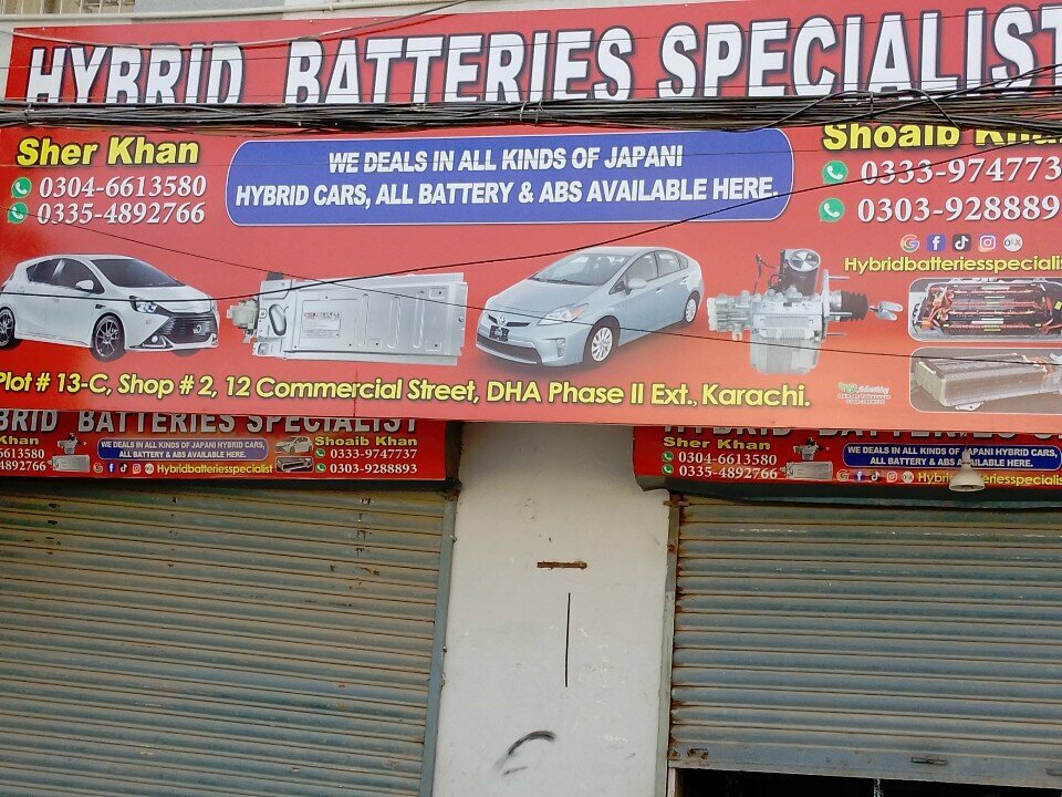 Akümülatör ve şarj cihazları Hybrid batteries specialist, Karaçi, foto