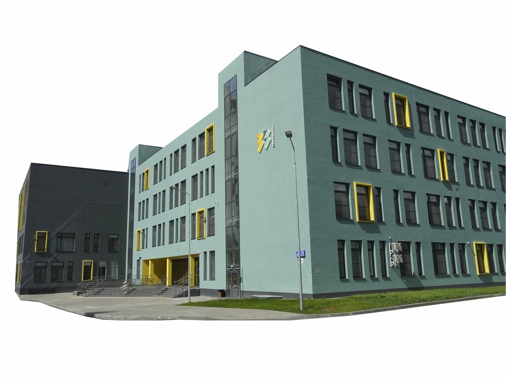 Fen lisesi, sosyal bilimler lisesi Maou Gymnasium № 33, Perm, foto