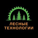 Лесные технологии 03 (ulitsa Komarova No:119), kereste üretim ve satış şirketleri  Ulan‑Ude'den