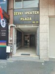 AV. Bayram Molla (Bursa, Osmangazi, Kıbrıs Şehitleri Cad., 26), avukatlar  Bursa'dan