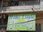 Home estate (Naseer Ul Haq Road No:SB27), emlak ofisi  Karaçi'den