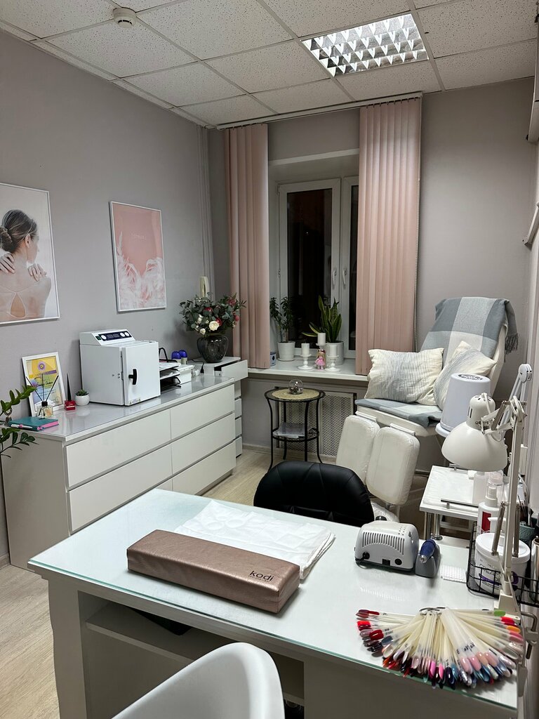 Güzellik salonu Ксю, Moskova, foto