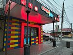 СпортБет (ulitsa Khadzhi Mamsurova No:8), şans oyunu bayileri  Vladikavkaz'dan