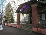 Flavio caffe (Kostina Street No:4), kahve otomatı  Nijni Novgorod'dan