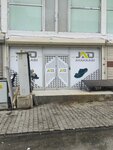 Jad Ayakkabı (Sanayi Mah., 60445 Sok., No:3, Şehitkamil, Gaziantep), ayakkabı firmaları  Gaziantep'ten