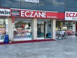 Serra Balta Eczanesi (Antalya, Kepez, Şehit Astsubay Ömer Halis Demir Cad., 42/13), eczaneler  Antalya'dan