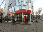 Optima Bank (Kyiv Street No:104/1), ödeme terminali  Bişkek'ten