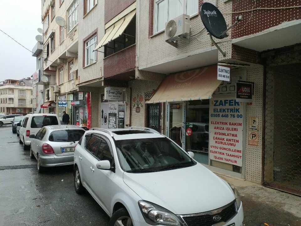 Emlak ofisi Buhara Emlak, İstanbul, foto