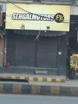 SM Motors (Province of Punjab, Lahore, Montgomery Road), otomobil satış galerileri  Lahor'dan