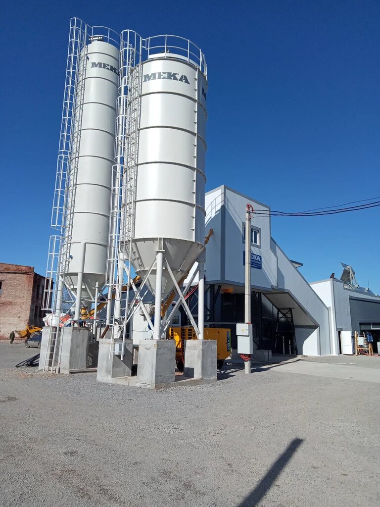 Beton ve beton ürünleri üreticileri ГК Эксперт, Vidnoye, foto