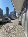 Парикмахер Новороссийск (Khvorostyanskogo Street No:21), güzellik salonu  Novorossiysk'ten