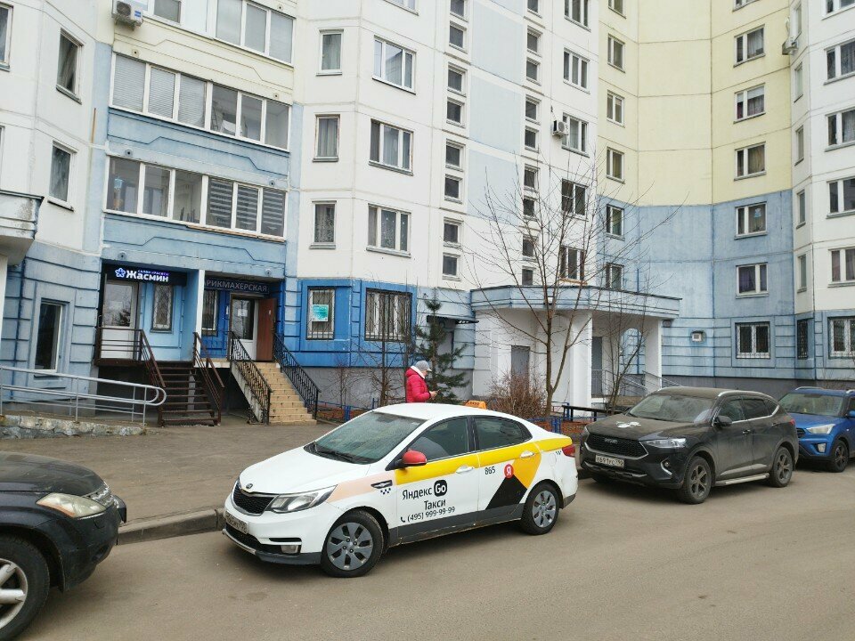 Mühürlerin ve pulların Печатирф.рф, Çehov, foto