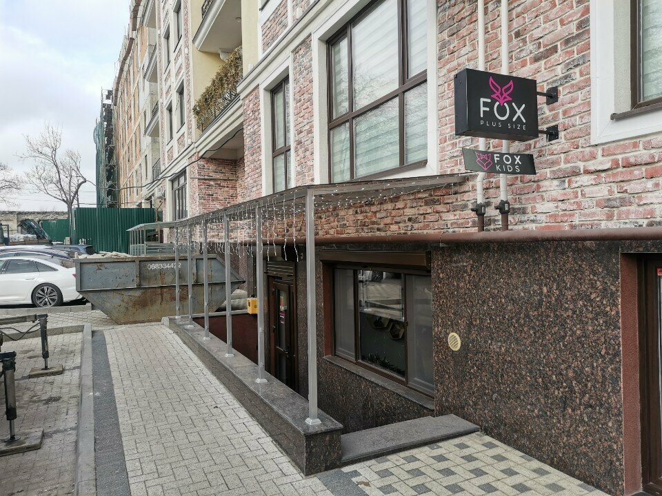 Giyim mağazası Fox Plus Size, Kişinev, foto