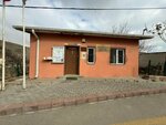 İvedik Köy Mahallesi Muhtarlığı (Ankara, Yenimahalle, İvedikköy Mah., 2452. Sok., 8), muhtarlıklar  Ankara'dan