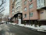 Ariana Kinder School (No:19/1, 3rd microdistrict), yabancı dil kursları  Almatı'dan
