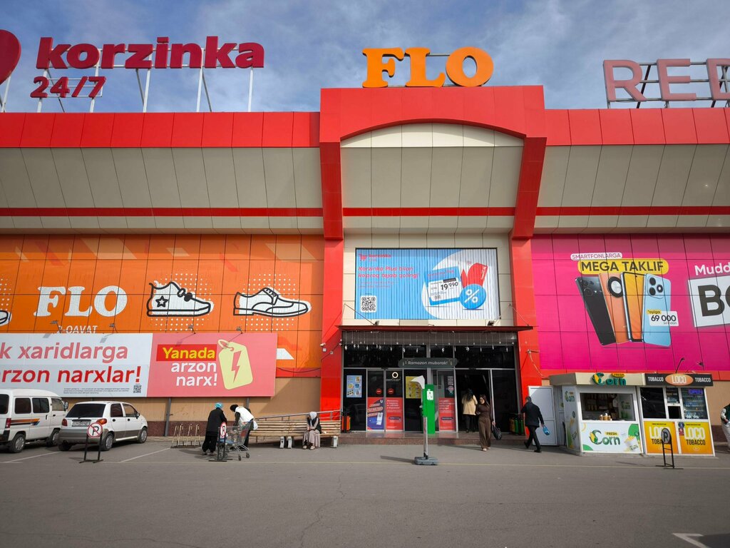 Spor beslenme Sportshop, Taşkent, foto