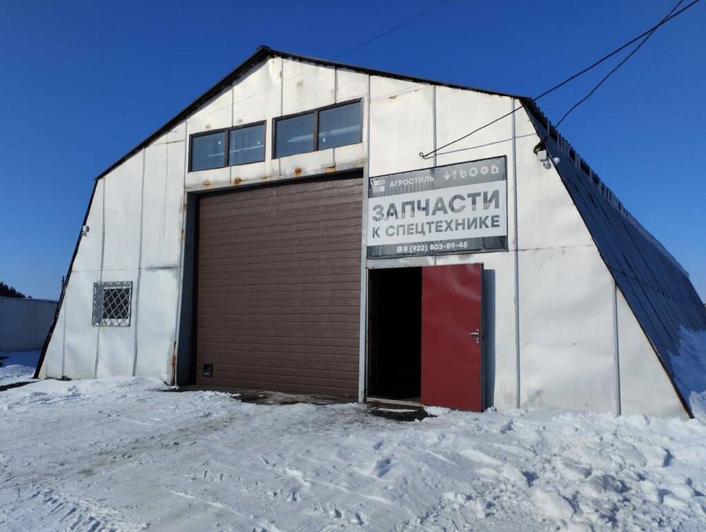 Otomobil yedek parçaları Agrostyle, Orenburgskaya oblastı, foto