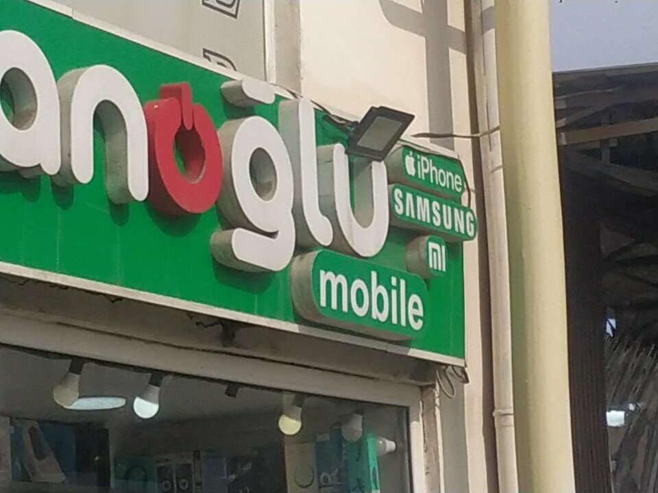 Telefon tamir servisi Telefon Dükanı, Bakü, foto