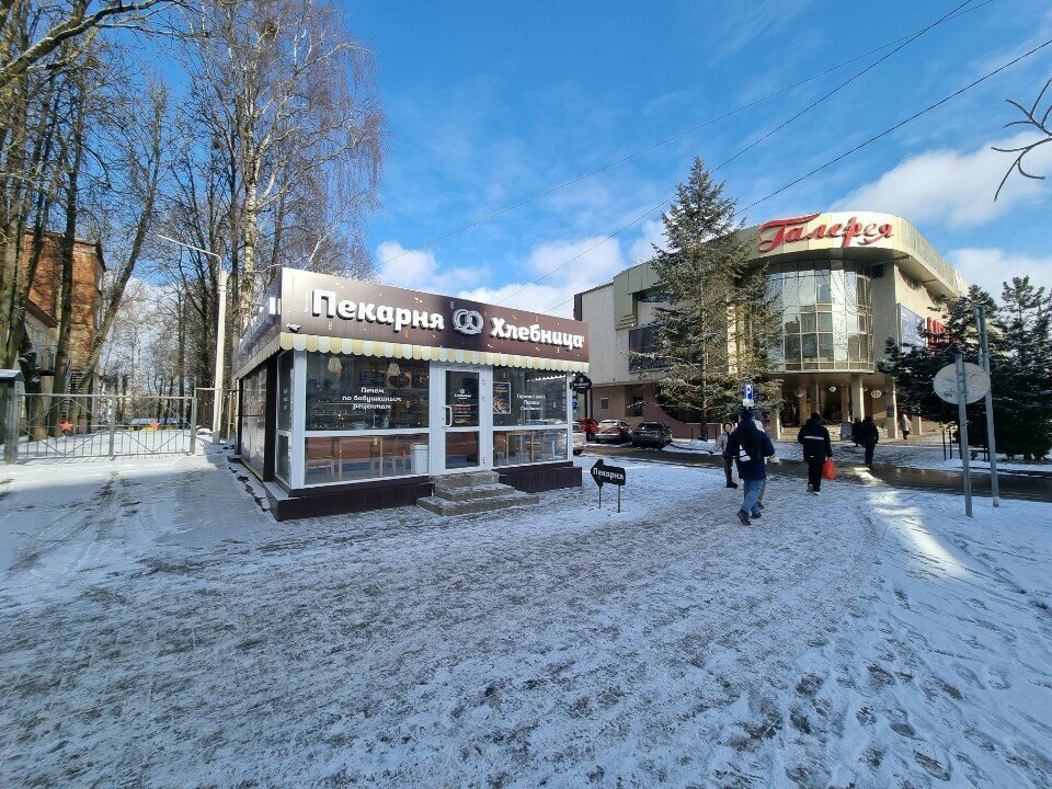 Ekmek fırını Hlebnitca, Smolensk, foto