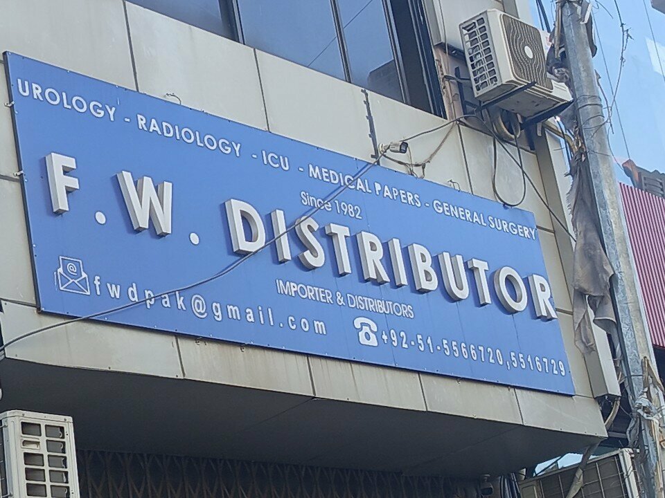 Medikal ürün firmaları F. W. distributor, Rawalpindi, foto