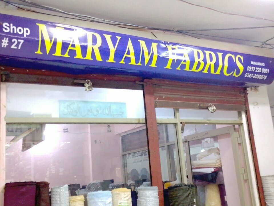 Giyim mağazası Maryam fabrics, Karaçi, foto