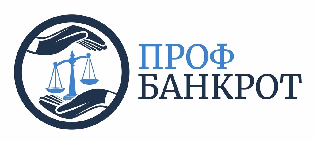 Hukuk büroları Проф Банкрот, Rybinsk, foto