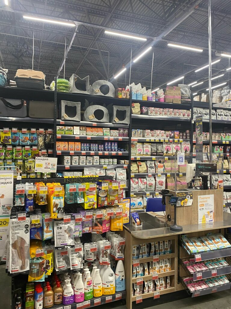 Petshop Lenta Zoomarket, Perm, foto