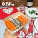 Sushi master (Tikhookeanskaya Street No:182Бк2), suşi restoranı  Habarovsk'tan