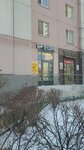 Буханка (Podmoskovniy Boulevard No:7), ekmek fırını  Krasnogorsk'tan