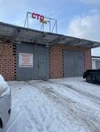 Автосервис (Yunosti Boulevard No:45А), otomobil servisi  Belgorod'dan
