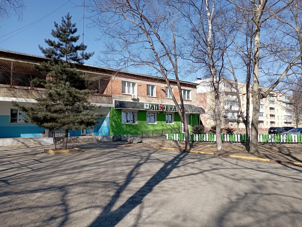 Eczaneler 100sp, Artem, foto