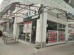 Alabey Kebap (Bursa, Osmangazi, Hüdavendigar Mah., Hektar Sok., 1A), restoran  Bursa'dan