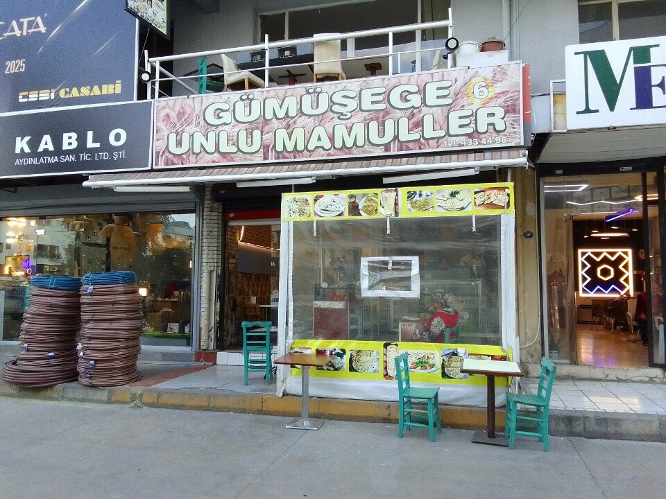 Pasta, şekerleme ve tatlı Gümüşege Unlu Mamüller 6, İzmir, foto