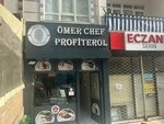 El Cabricho Profiterol & Cafe (Ankara, Yenimahalle, Prof. Dr. Haydar Baş Cad., 21A), restoran  Ankara'dan