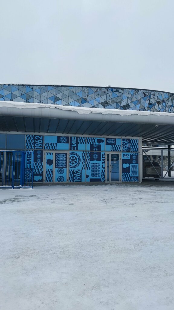 Hediyelik eşya mağazaları Сибирь, Novosibirsk, foto