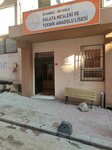 Galata Mesleki Ve Teknik Anadolu Lisesi (İstanbul, Beyoğlu, Evliya Çelebi Mah., Kuytu Sok., 3), lise  İstanbul'dan